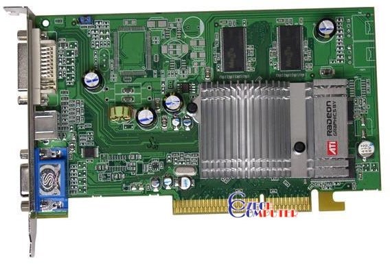 Sapphire Atlantis ATI Radeon 9550 128MB VIVO OEM | CZC.cz